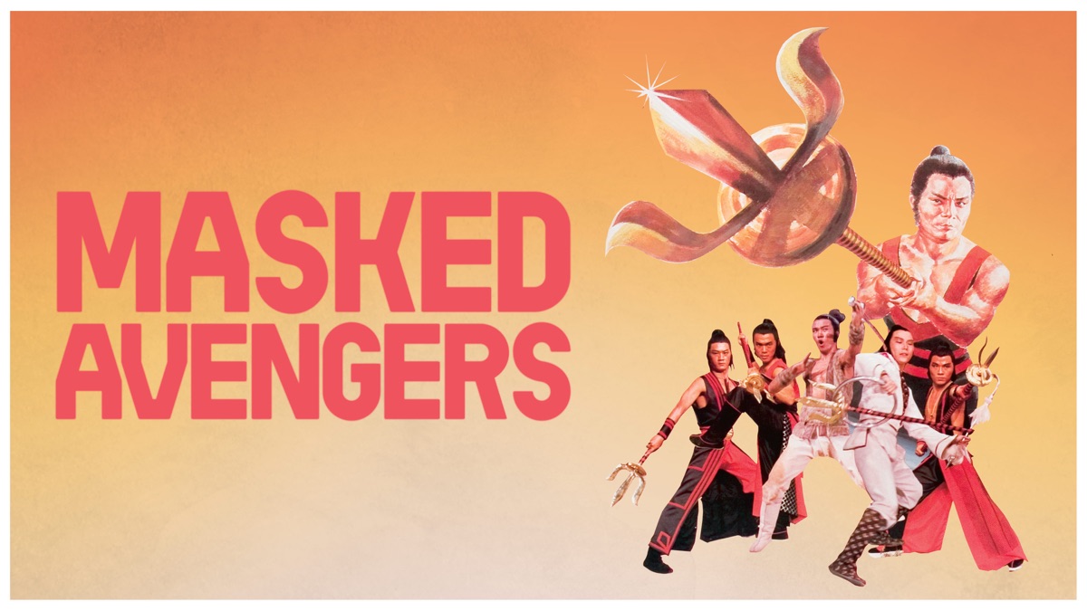 ‎Masked Avengers - Apple TV