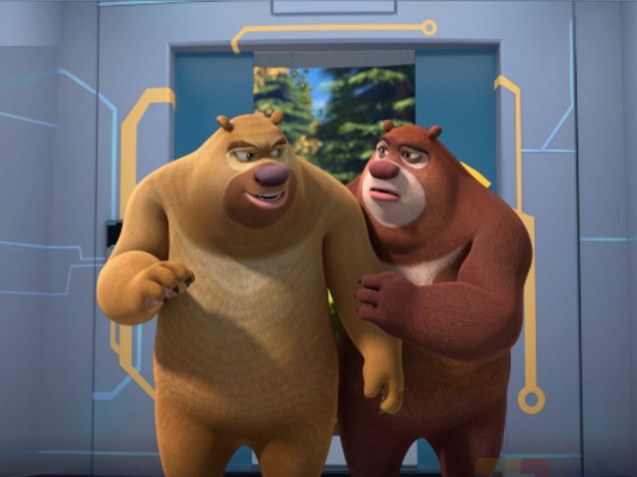 Boonie Bears: Monster Plan - Apple TV (OM)