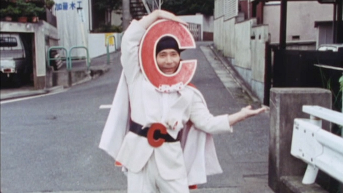 Episode 35 - Yugen Jikko Sisters Shushutorian (Season 1, Episode 35 ...