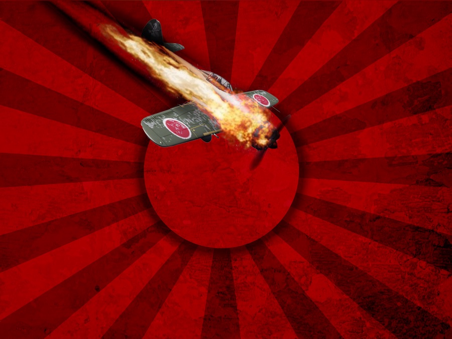 Die for the Emperor - Apple TV