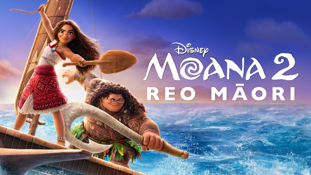 ‎Moana 2 - Apple TV