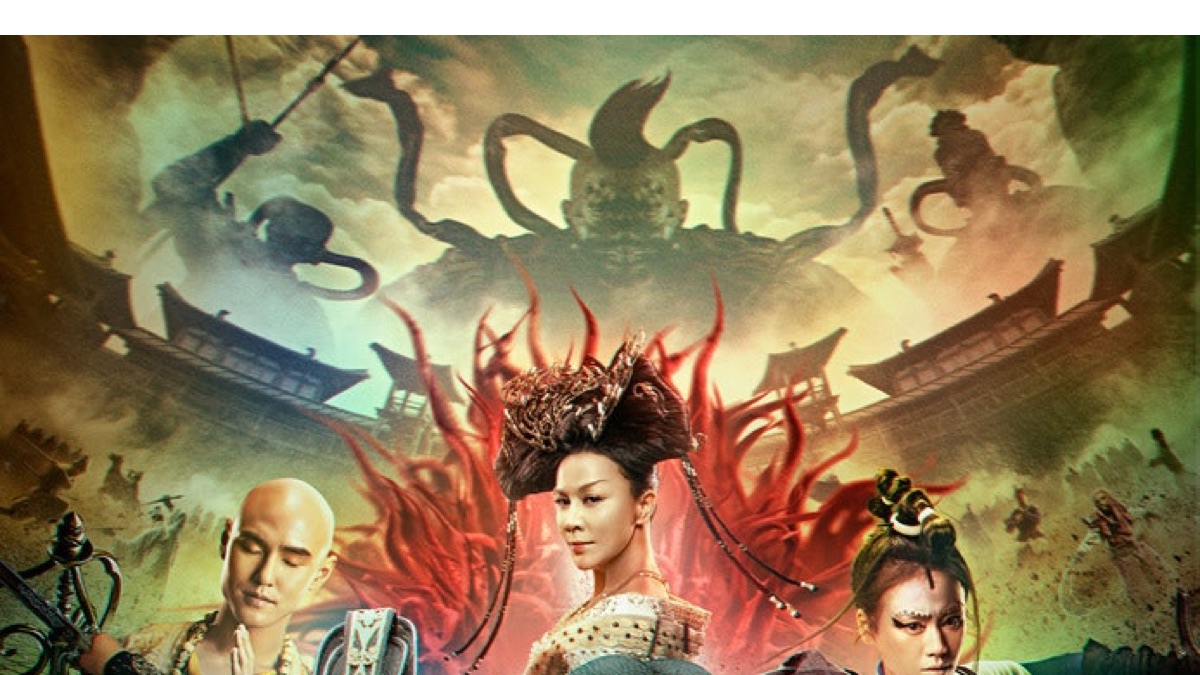 ‎Detective Dee: Los Cuatro Reyes Celestiales - Apple TV