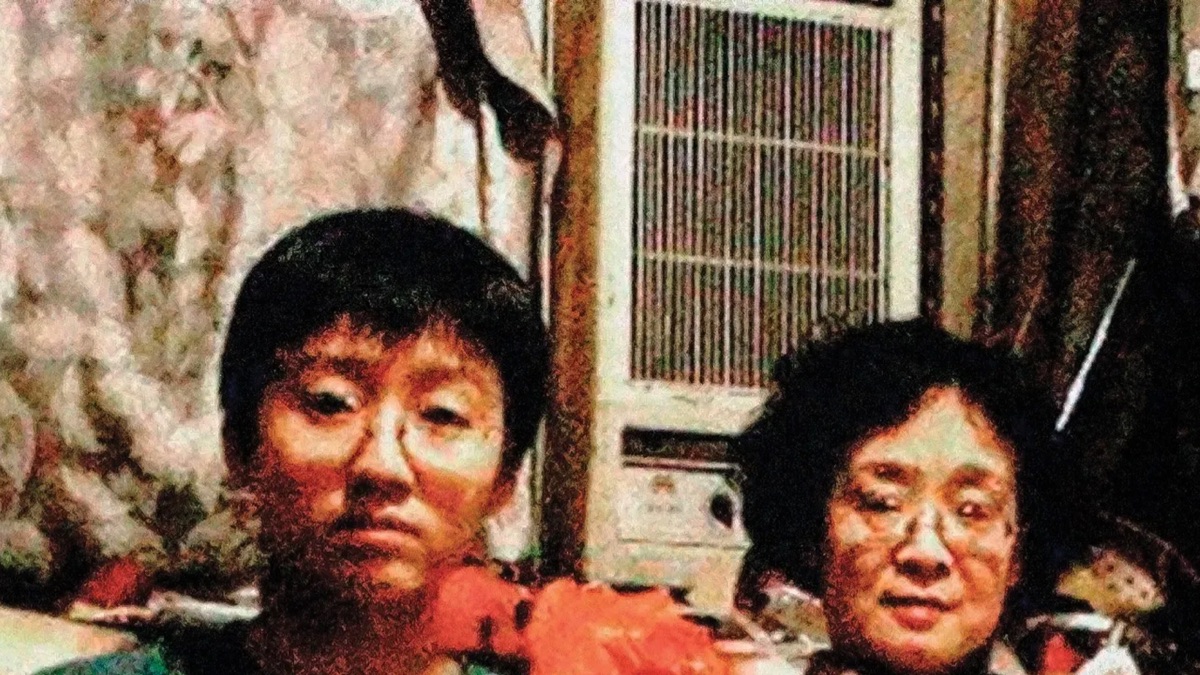 ‎Oxhide - Apple TV