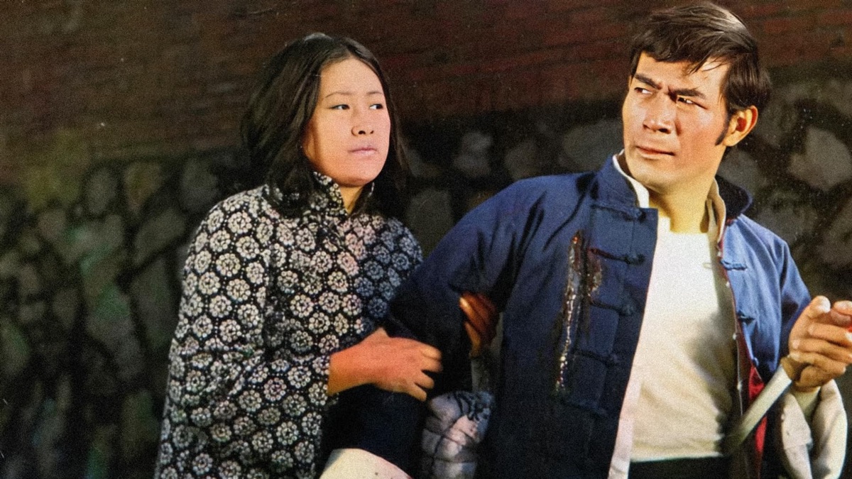 Fury Of Shaolin Fist - Apple TV