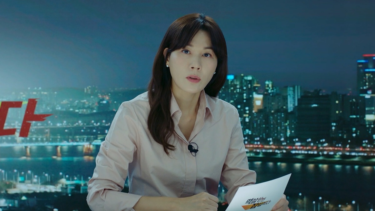 Nothing Uncovered - Nothing Uncovered (Season 1, Episode 1) - Apple TV