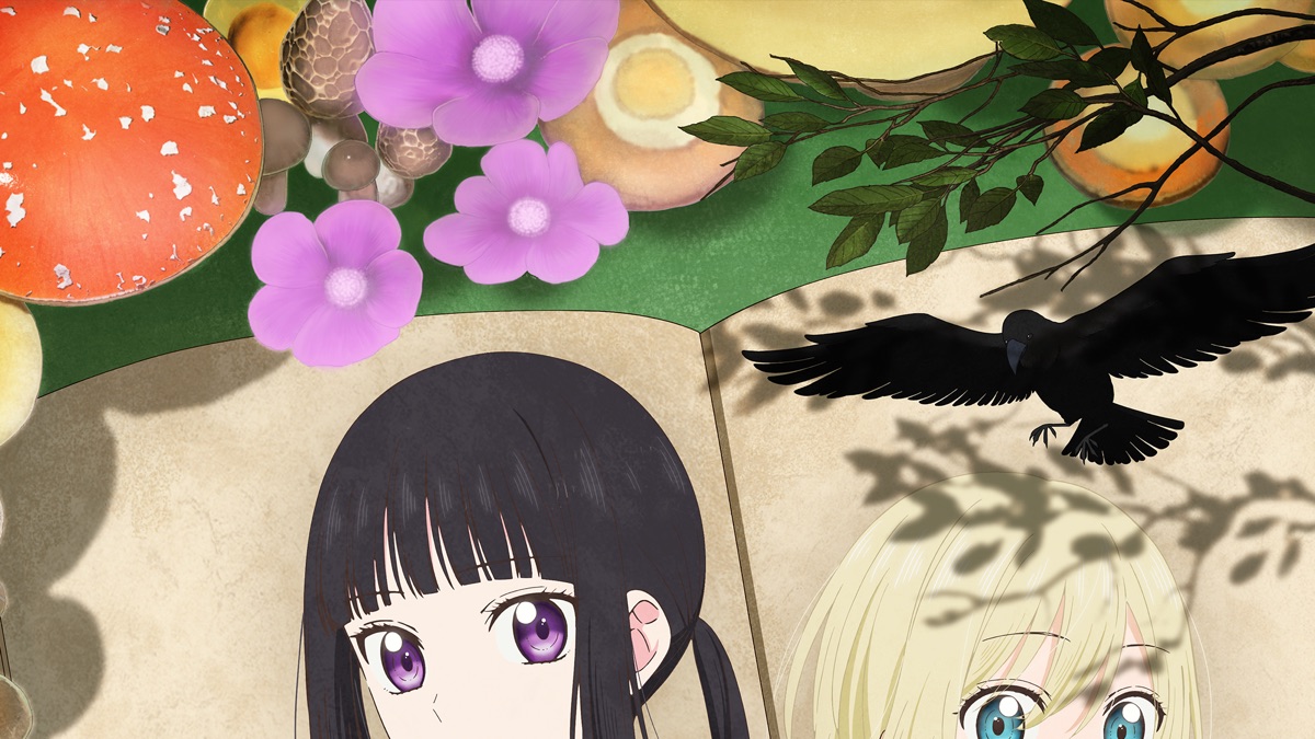 ‎Champignon Witch - Apple TV