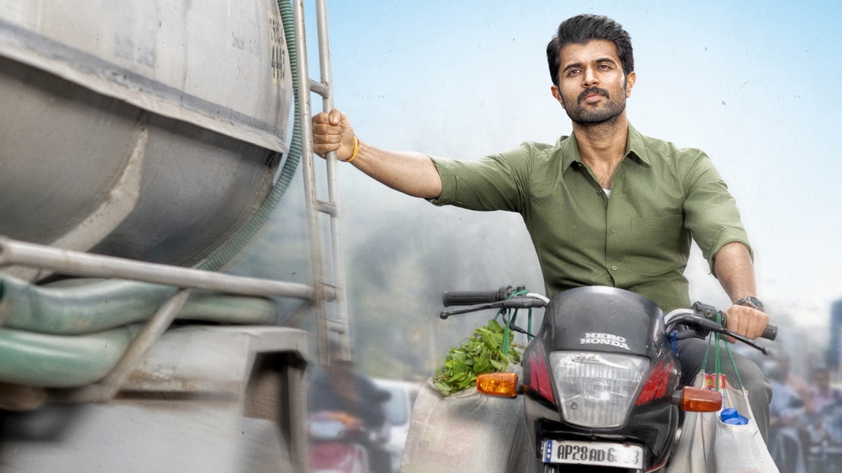 The Family Star - Apple TV (CA)