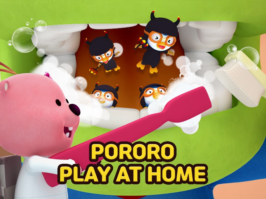 Pororo Play at home - Apple TV
