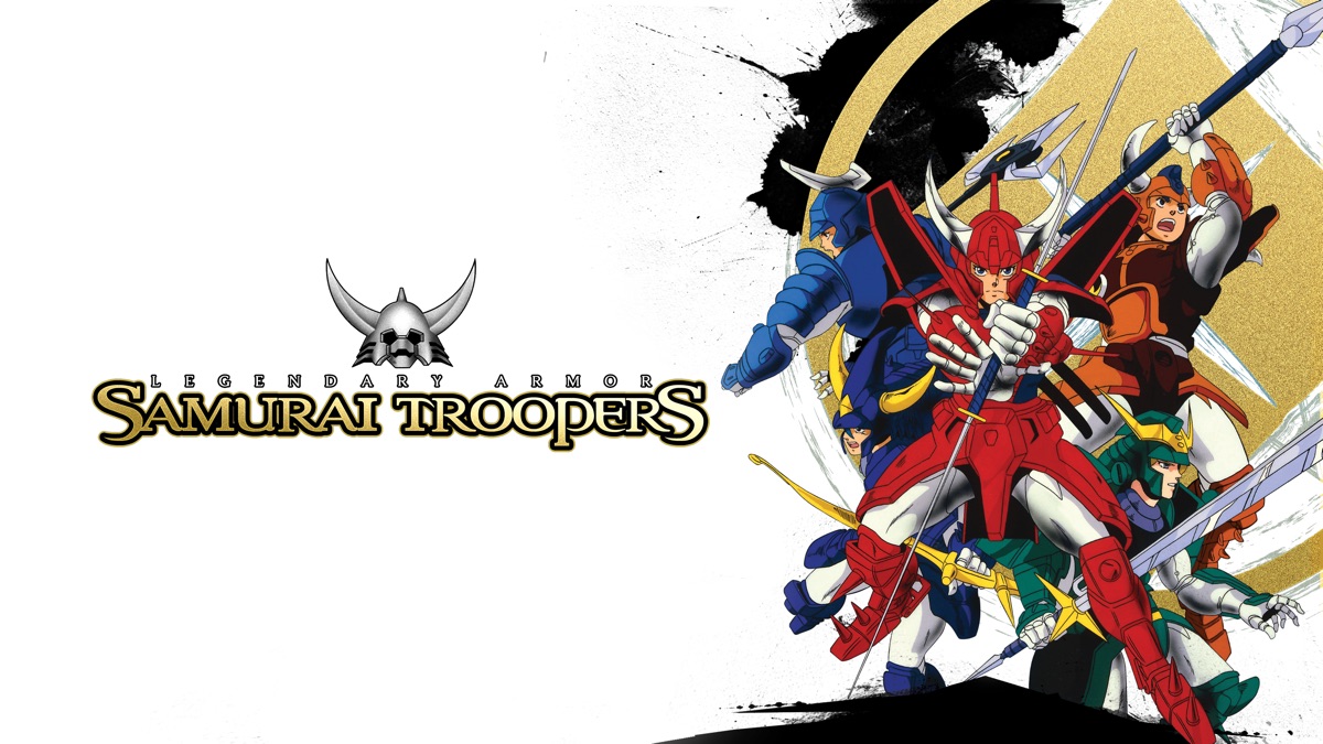 ‎Yoroiden Samurai Troopers - Apple TV
