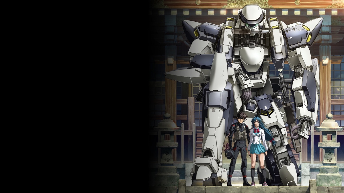 Intermission - Apple TV