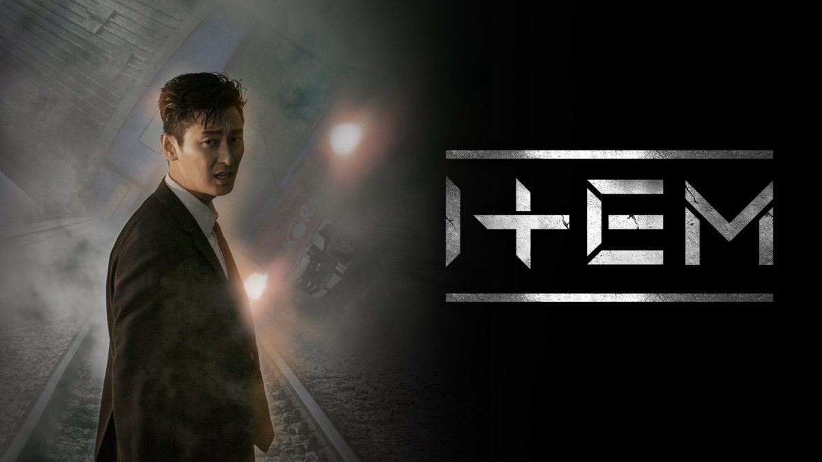 ‎The Item - Apple TV