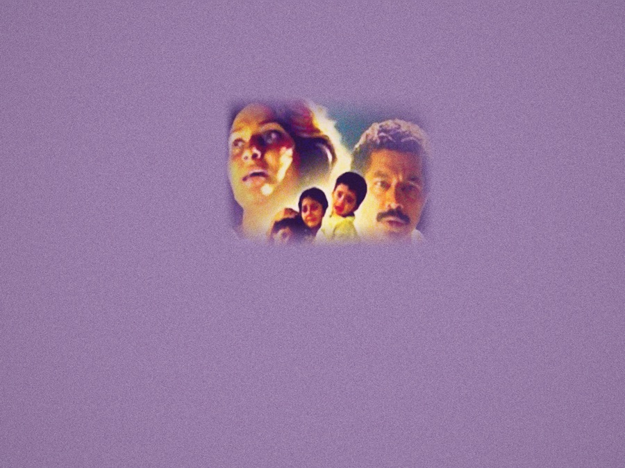 Akashadoothu | Apple TV