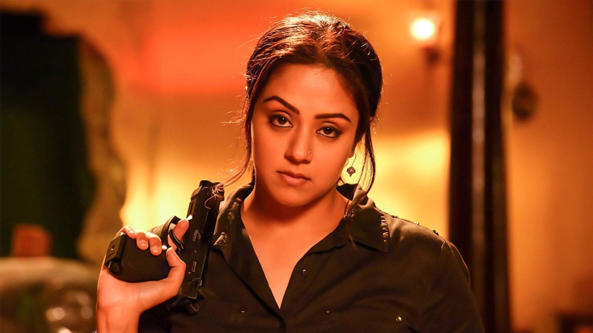 Jackpot - Apple TV (BR)