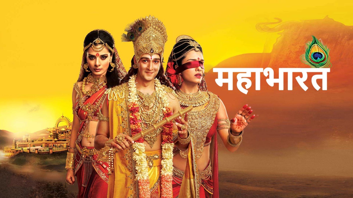 ‎Mahabharat - Apple TV