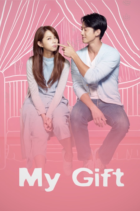 ‎My Gift - Apple TV