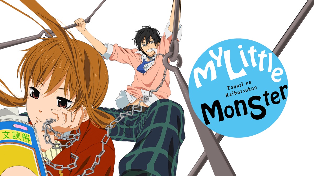 ‎My Little Monster - Apple TV