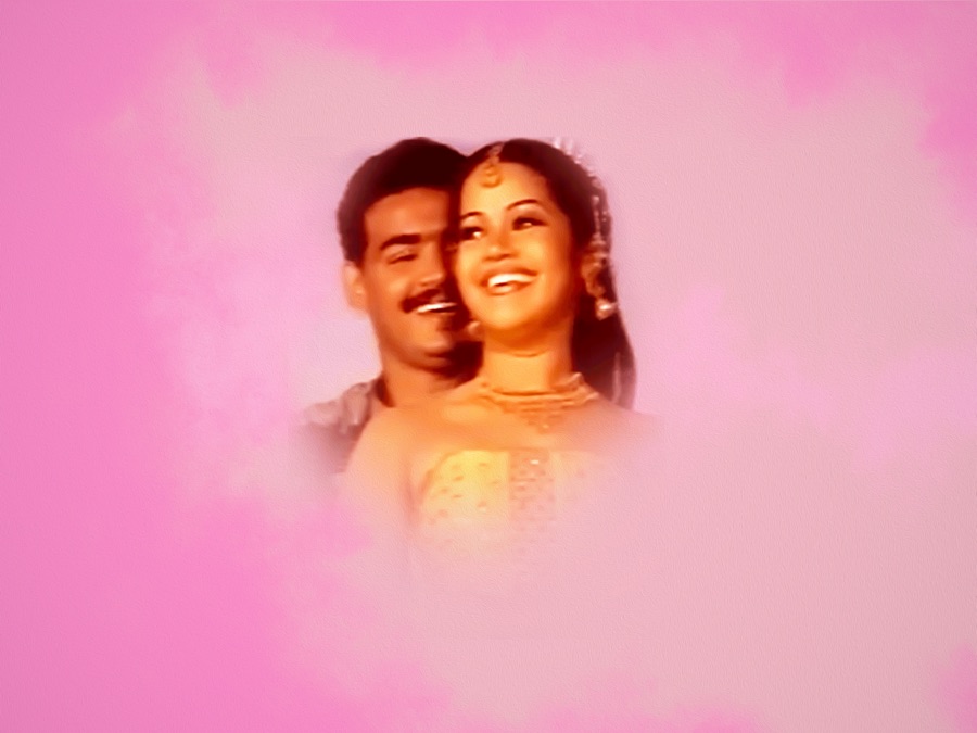 Prema Chakram - Apple TV