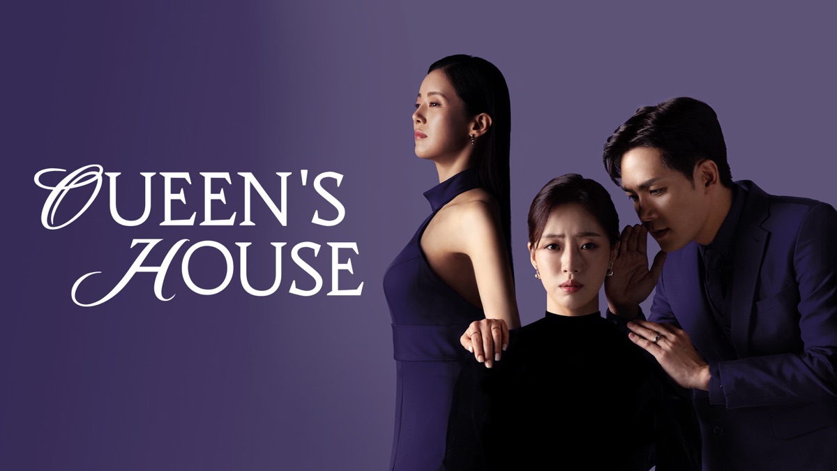 ‎Queen's House - Apple TV