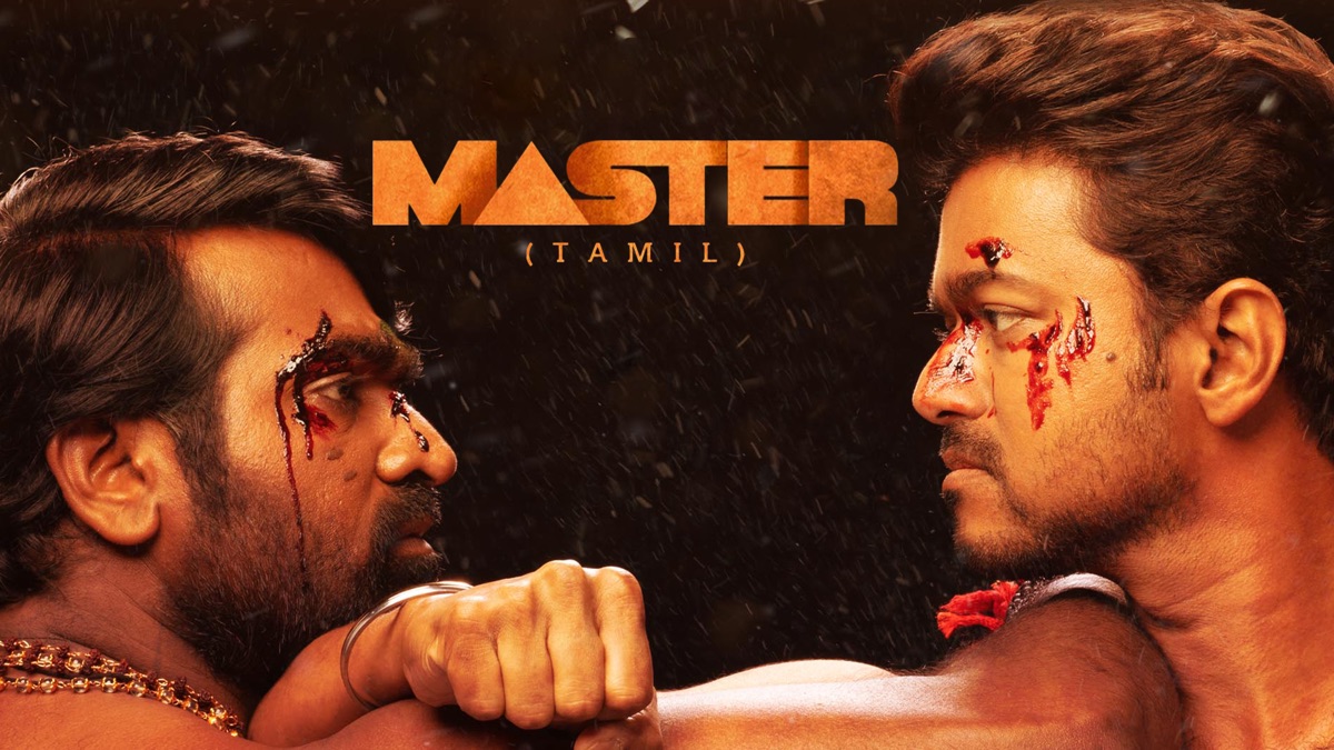 ‎Master - Apple TV