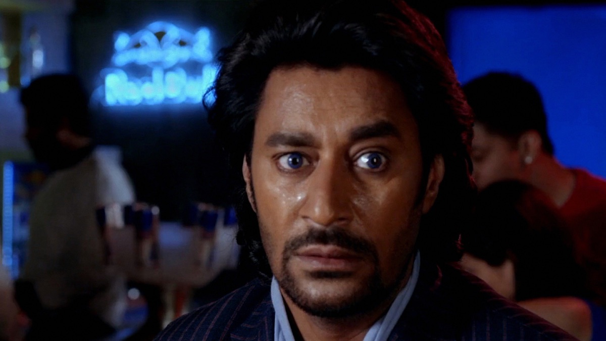 Gadaar the Traitor - Apple TV