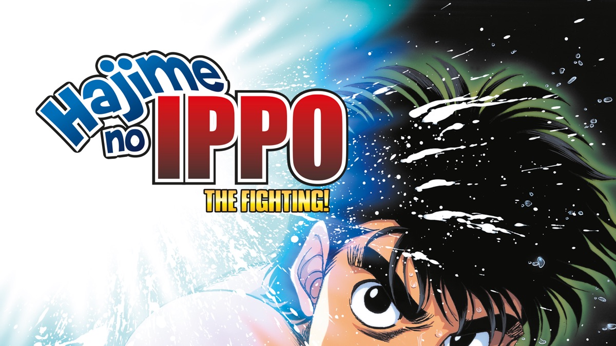 ‎Hajime no Ippo - Apple TV