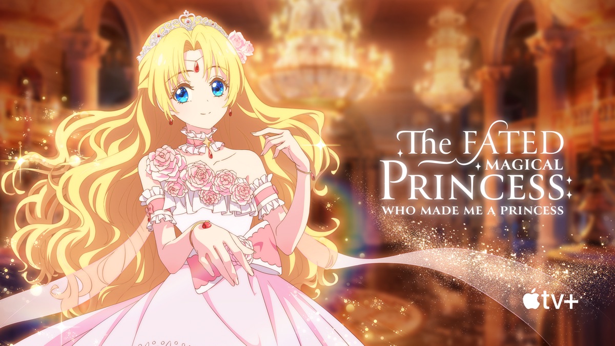 ‎Who Made Me a Princess - Apple TV