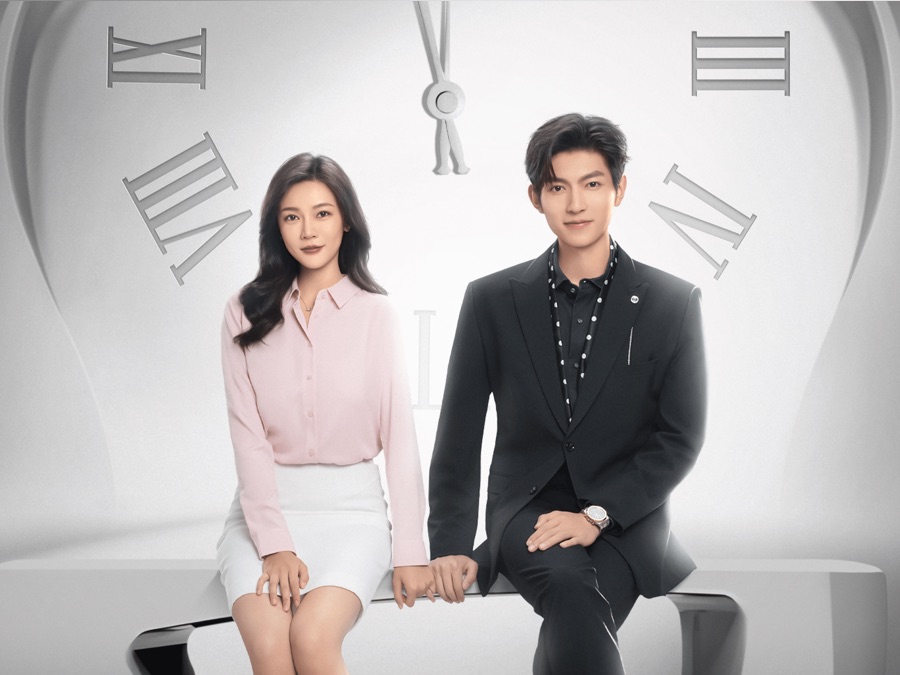 Present, Is Present - Apple TV