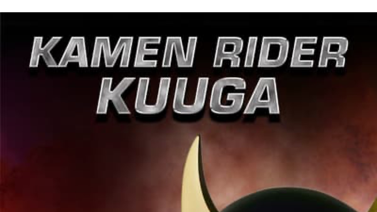 ‎Kamen Rider Kuga - Apple TV