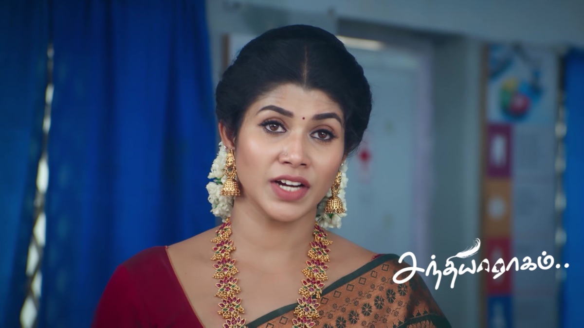 ‎Bhuvaneshwari's Instruction to Mahalingam - Sandhya Raagam - Apple TV (IN)