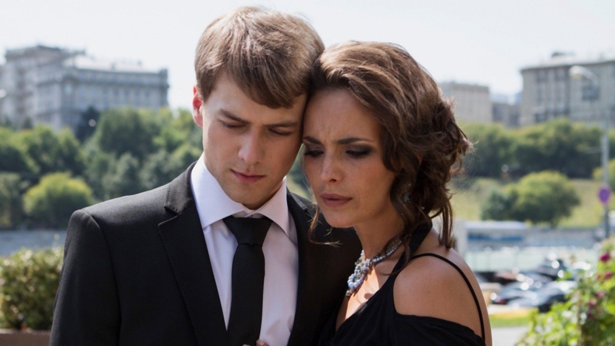 Two Legends Apple Tv Mx