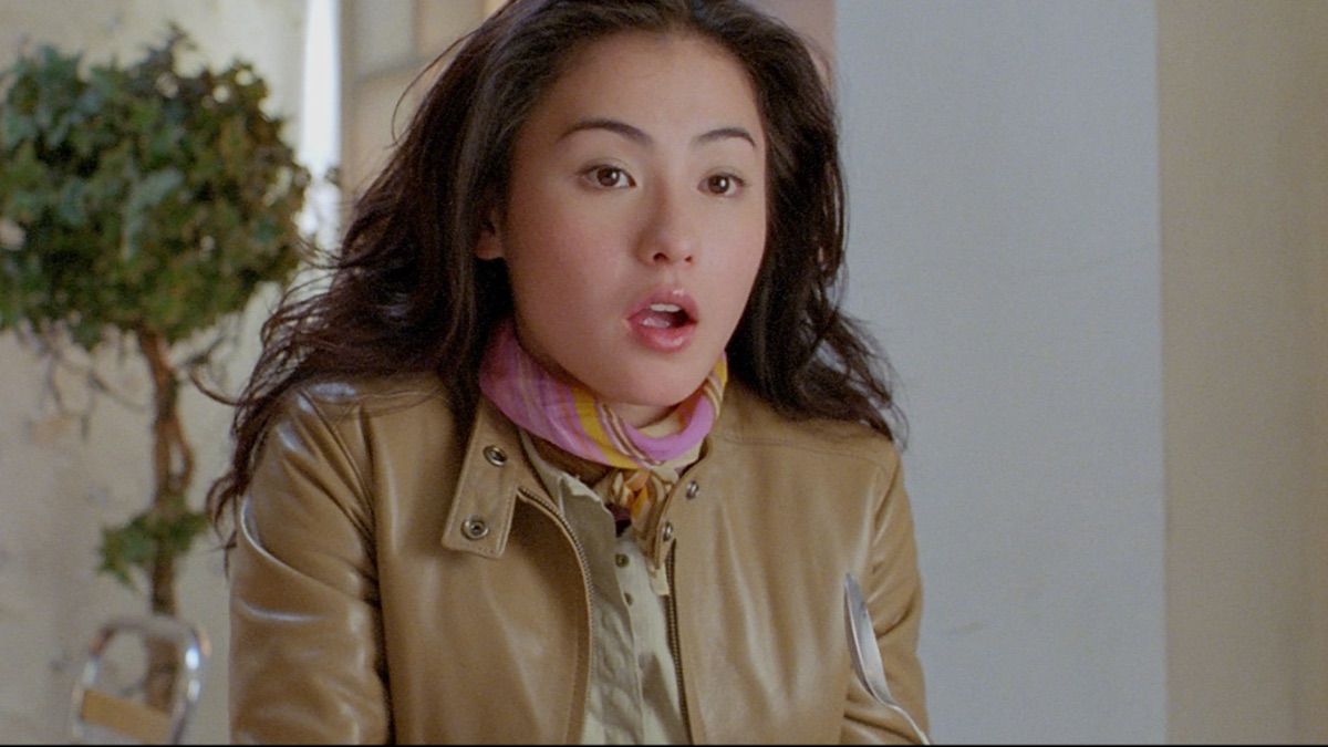 Twelve Nights - Apple TV