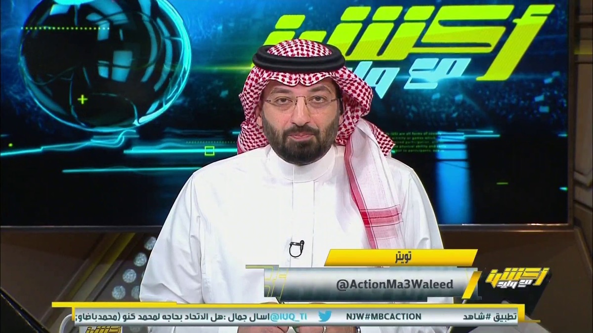 Episode 146 - Action Ma’ Waleed (Series 2022, Episode 148) - Apple TV (OM)