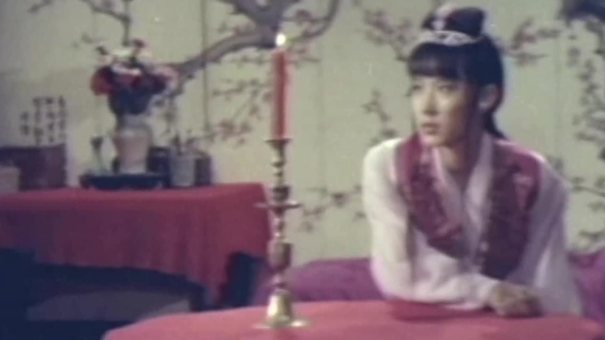 Dynamite Shaolin Heroes - Apple TV