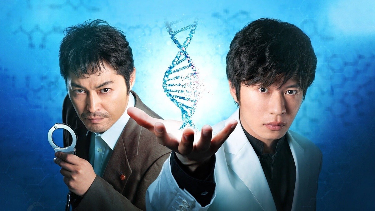 Spiral Labyrinth - DNA Forensic Investigation - Apple TV (KR)