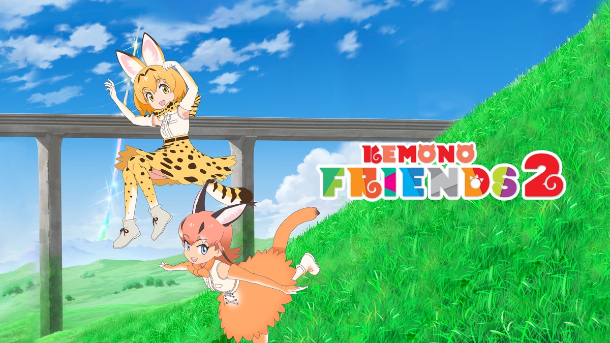 ‎Kemono Friends - Apple TV