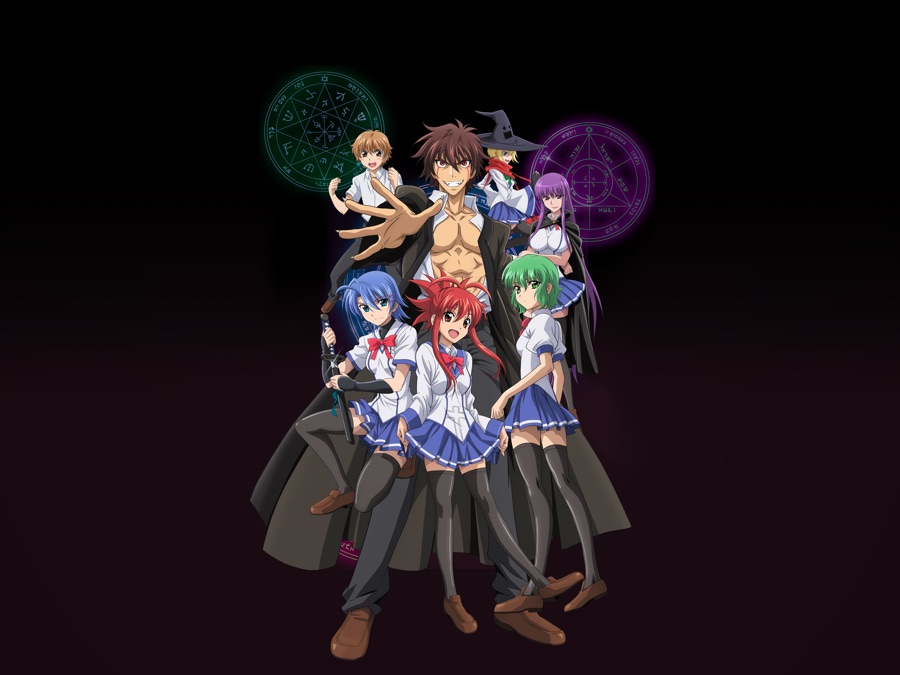 Demon King Daimao - Apple TV (UK)