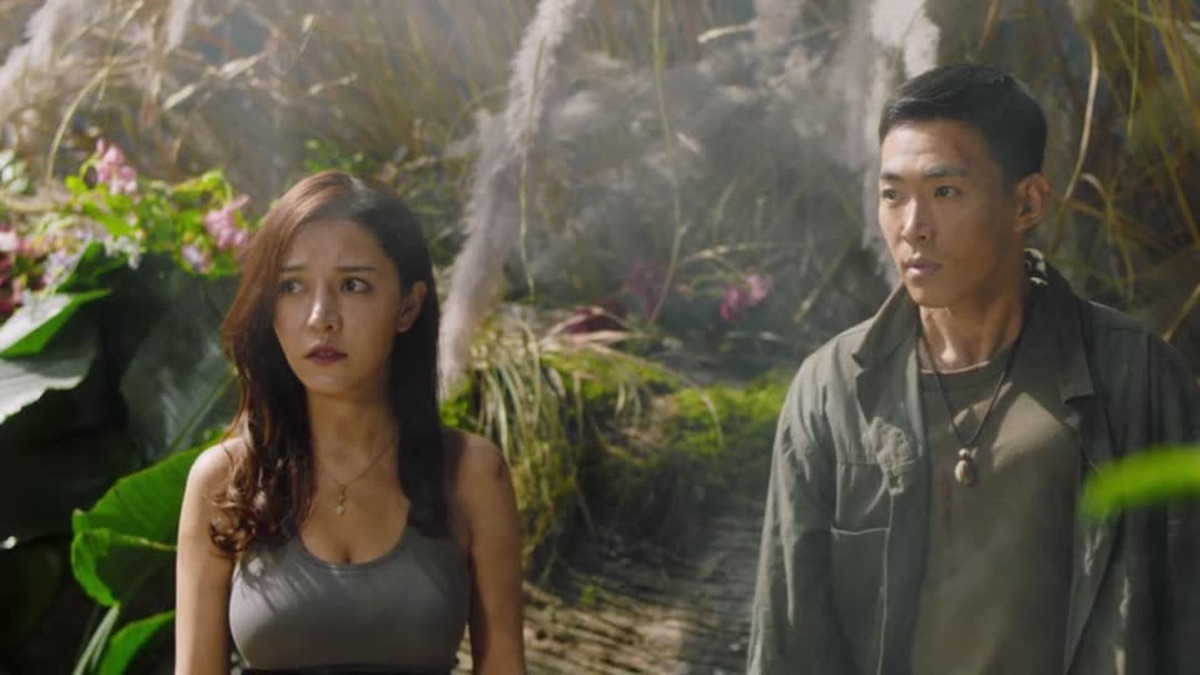 Python Island - Apple TV