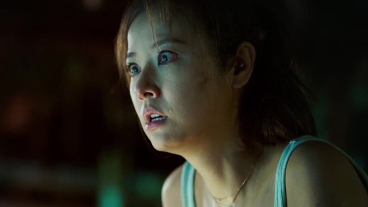 The Precipice Game | Apple TV