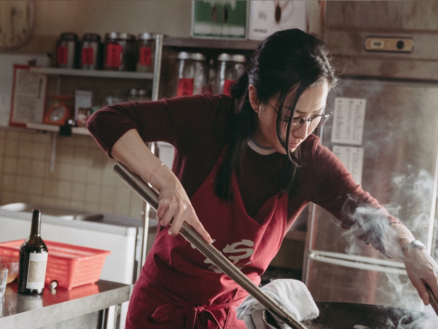 Fagara - Apple TV (CA)