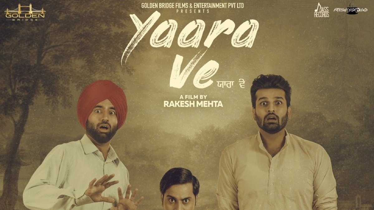 ‎Yaara Ve - Apple TV