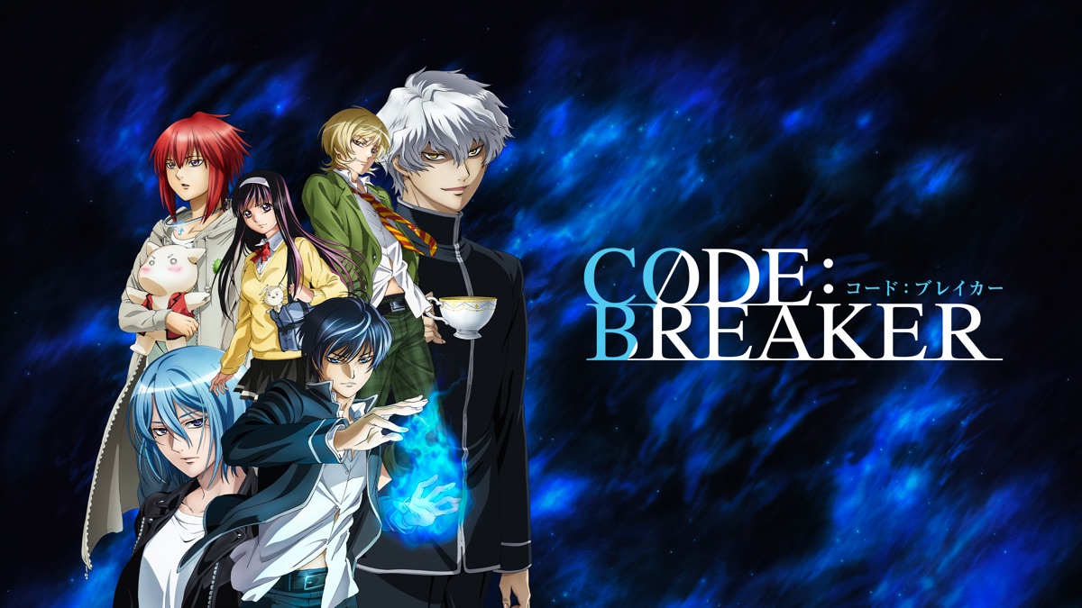 ‎CODE: BREAKER - Apple TV