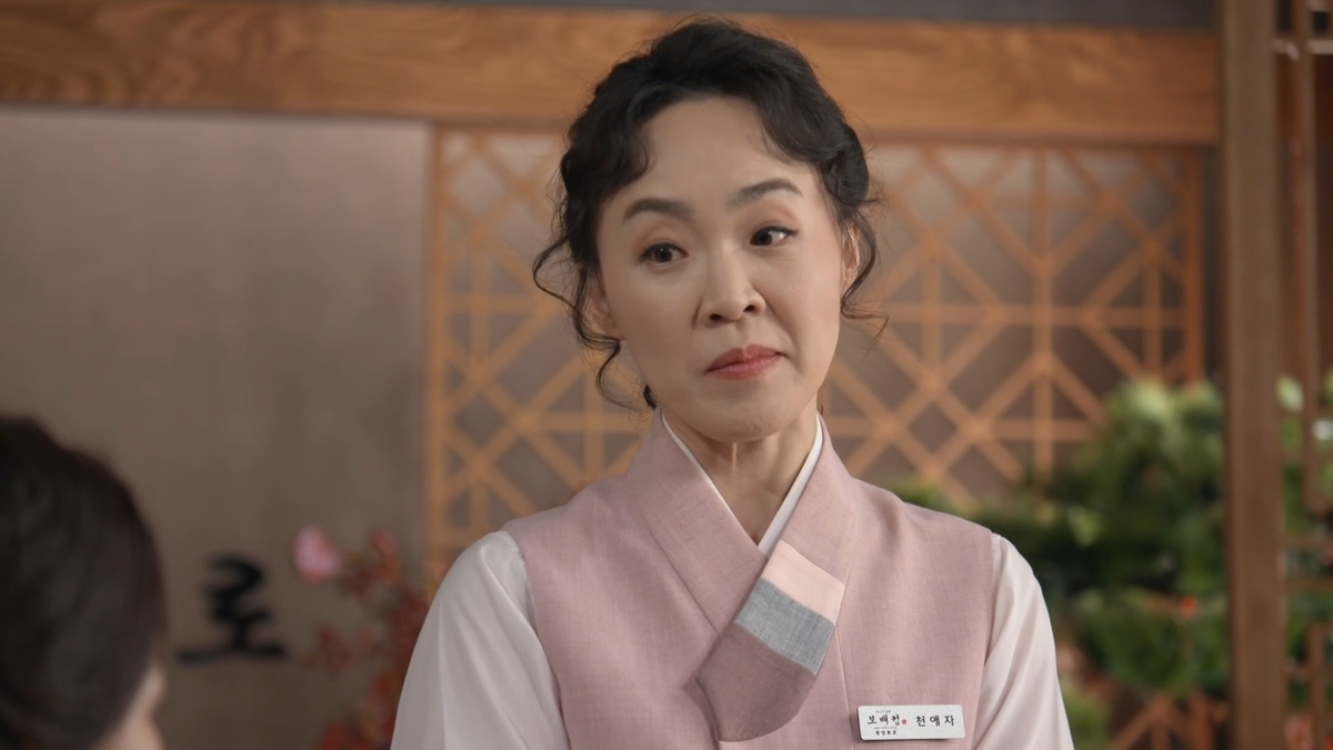 The Third Marriage - The Third Marriage (Season 1, Episode 11) - Apple TV