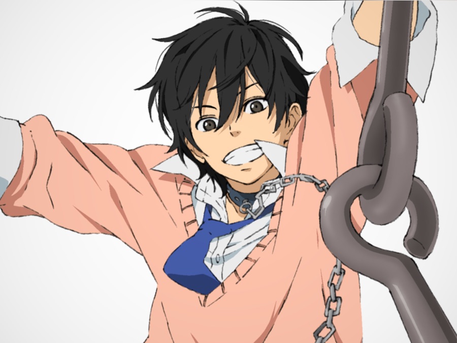 My Little Monster - Apple TV (KR)