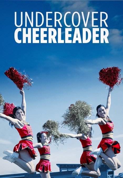 Undercover Cheerleader - Apple TV (CA)