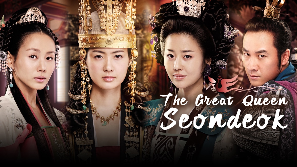 ‎Queen Seon Deok - Apple TV