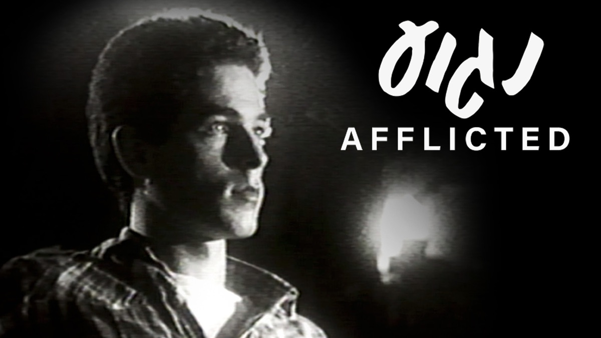 Afflicted | Apple TV