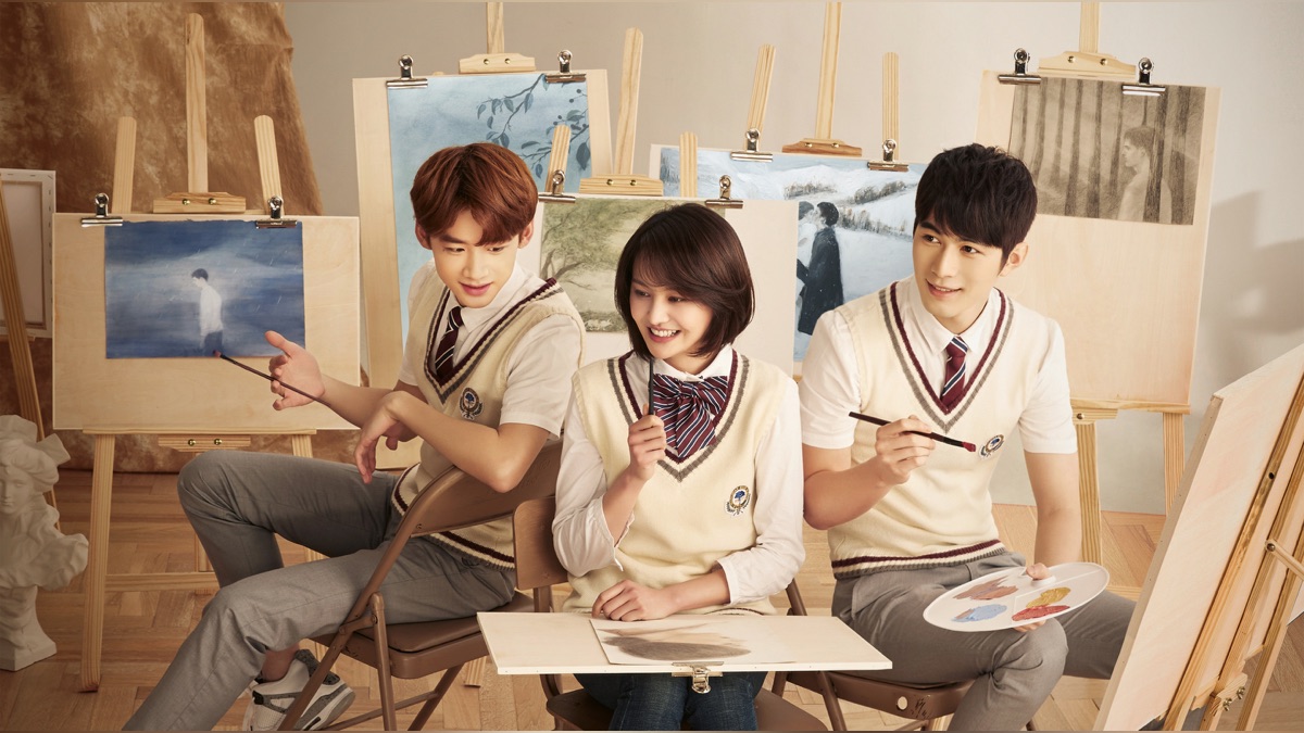 Rush to the Dead Summer - Apple TV (ES)