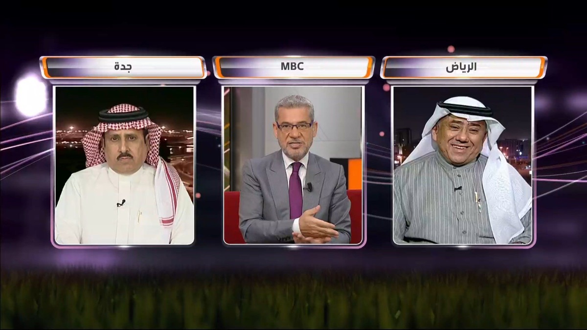 Episode 59 - Sada Al Mala'eb (Series 2020, Episode 59) - Apple TV (JO)