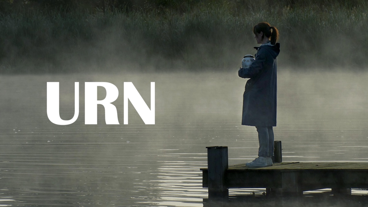 ‎Urn - Apple TV
