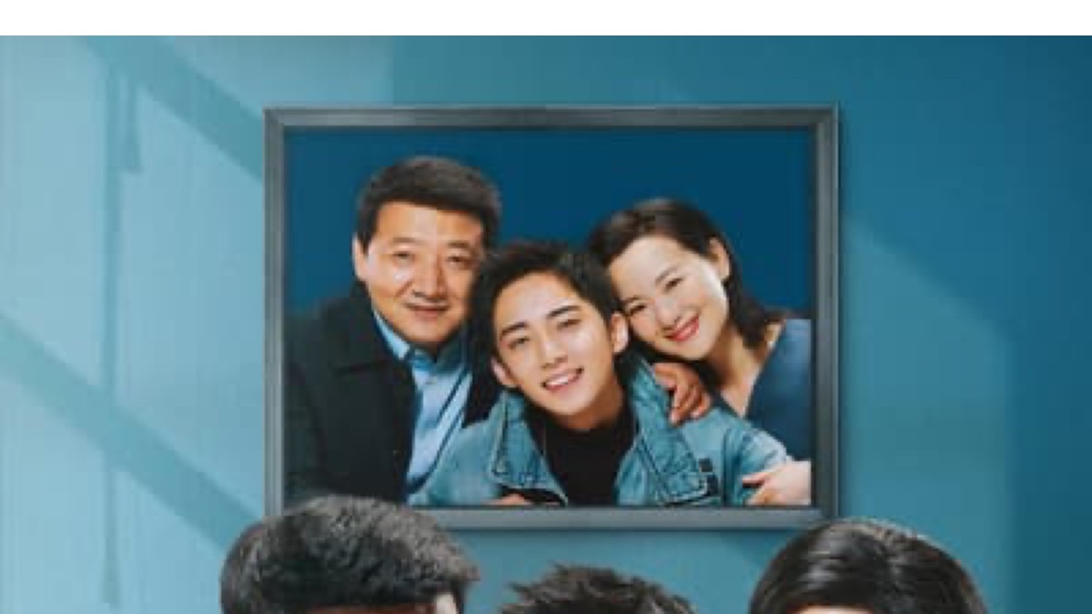 ‎A Little Reunion - Apple TV